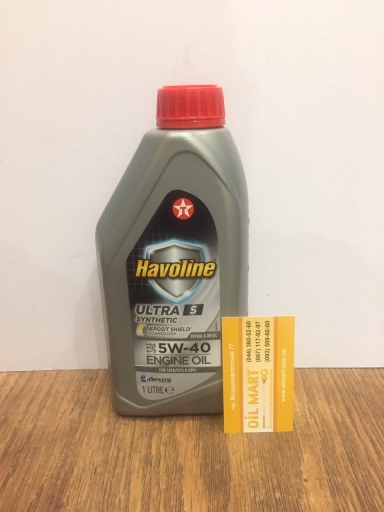 TEXACO HAVOLINE Ultra S 5W-40 интернет-магазин OilMart