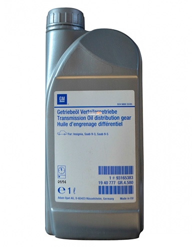 GM DISTRIBUTION GEAR OIL 93165383 / 1940777 Купить
